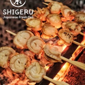 SHIGERU – shigeru Eating sushi doesn’t have to be expensive