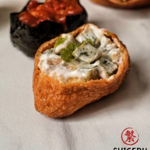 SHIGERU – shigeru Eating sushi doesn’t have to be expensive