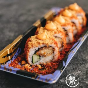 SHIGERU – shigeru Eating sushi doesn’t have to be expensive