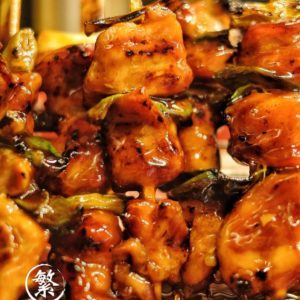 SHIGERU – shigeru Eating sushi doesn’t have to be expensive