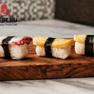 SHIGERU – shigeru Eating sushi doesn’t have to be expensive