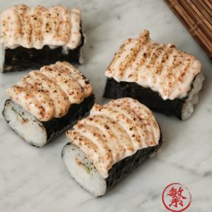 SHIGERU – shigeru Eating sushi doesn’t have to be expensive