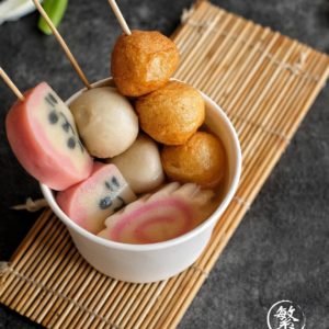 SHIGERU – shigeru Eating sushi doesn’t have to be expensive