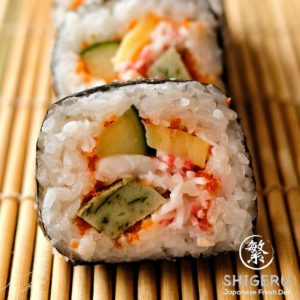 SHIGERU – shigeru Eating sushi doesn’t have to be expensive