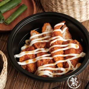 SHIGERU – shigeru Eating sushi doesn’t have to be expensive